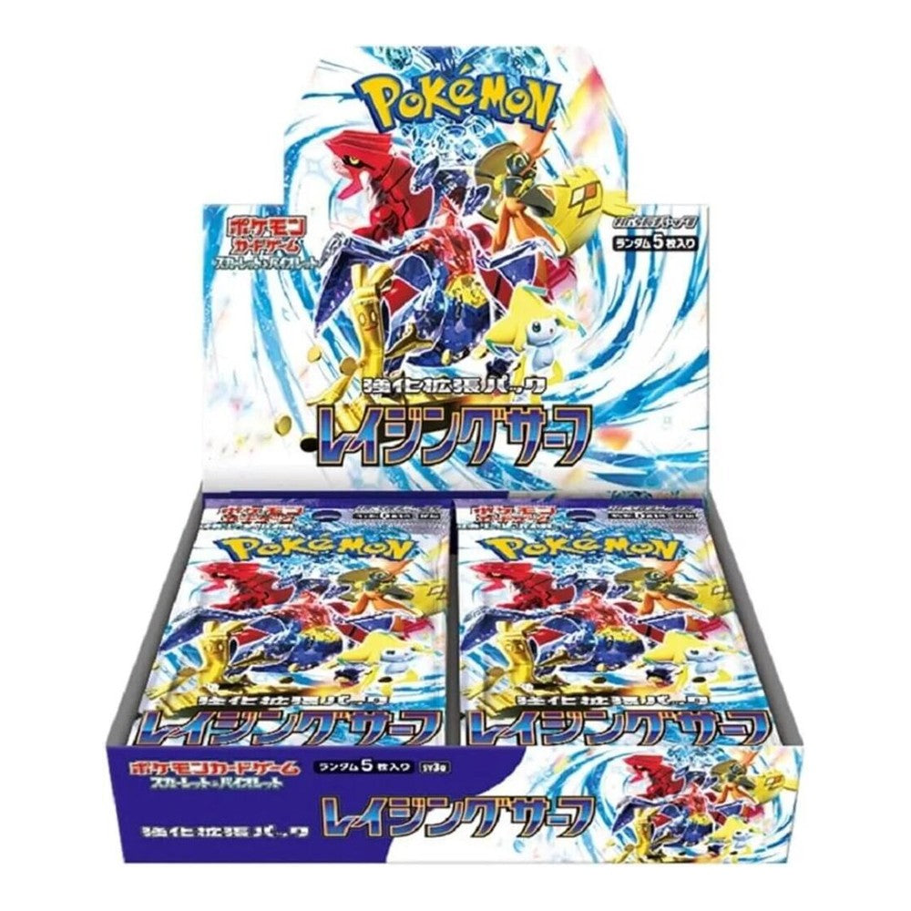 Pokemon TCG: Japanese - Raging Surf [Booster Box] – Blue Mist